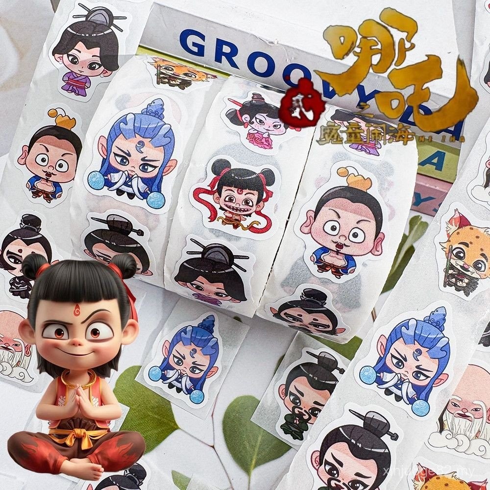 Nezha's Demon Child Haunted Sea Q Version Character Roll Stickers ...