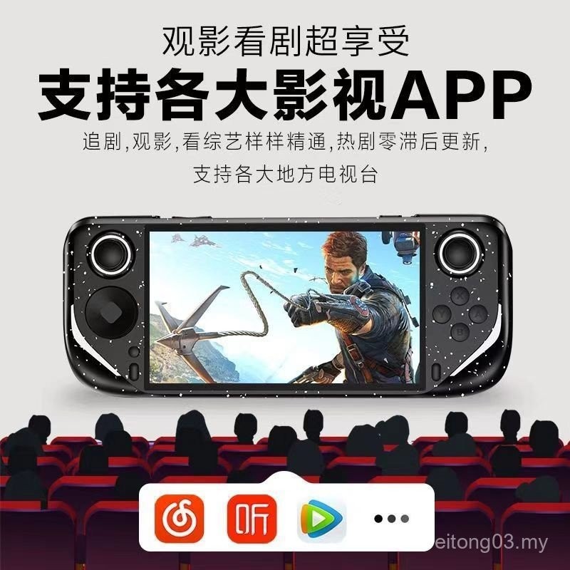 Psp Handheld Game Console Connected TV 2024 New Style Two-Player Battle ...