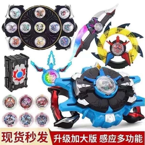 ultraman toy shf ultraman ultraman Rob Crystal Toy Swivel Flashing ...