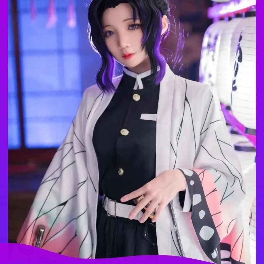 Demon Slayer Butterfly Ninja COS Clothes Demon Slayer Insect Column Full Set Children cosplay ...