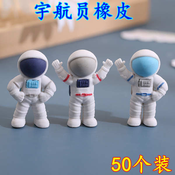 teachers day gift teacher gift set Suitable for birthday gifts Kartun ...