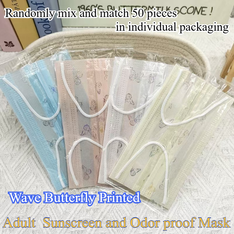 Wave Butterfly Printed Adult Spring/Summer New 3d and Odor proof Mask ...