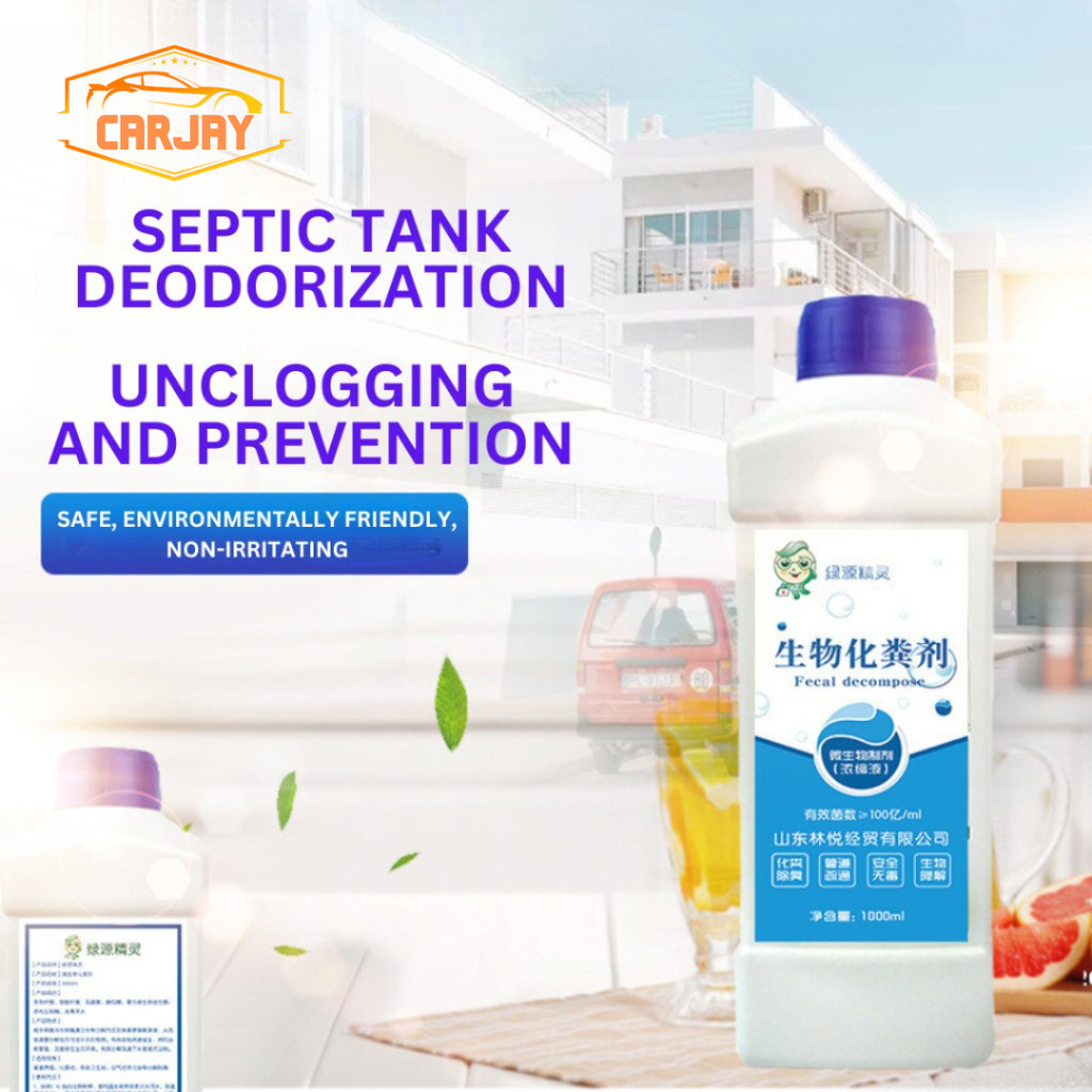 Septic Tank Dissolver Powerful Feces Decomposer Outdoor Toilet Sewage ...
