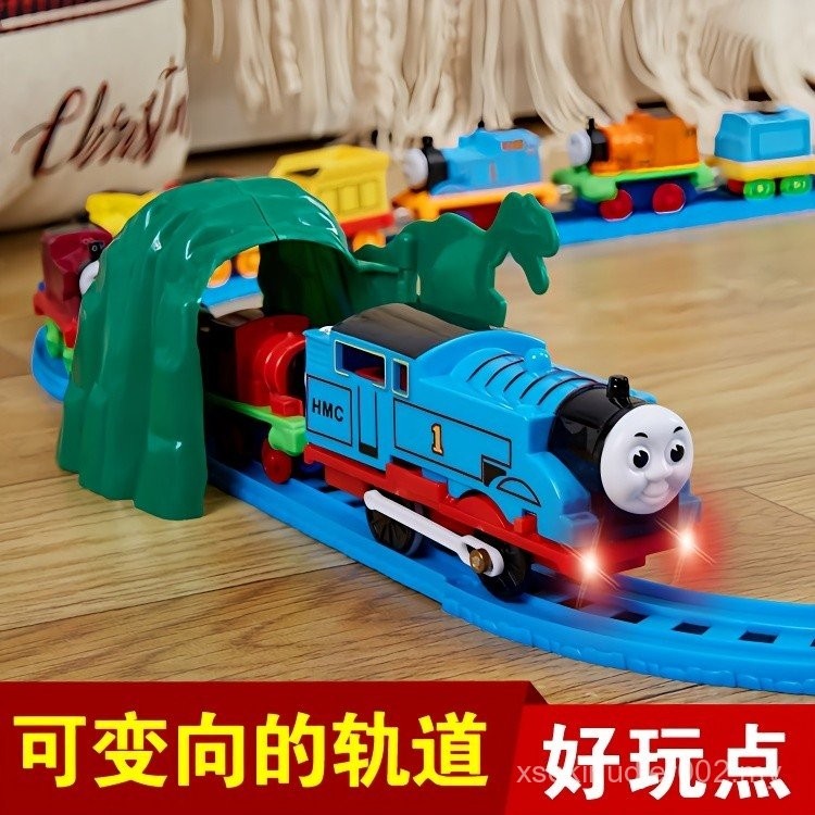 Toma Train Toys Track Electric Locomotive Alloy Train Model Boys ...
