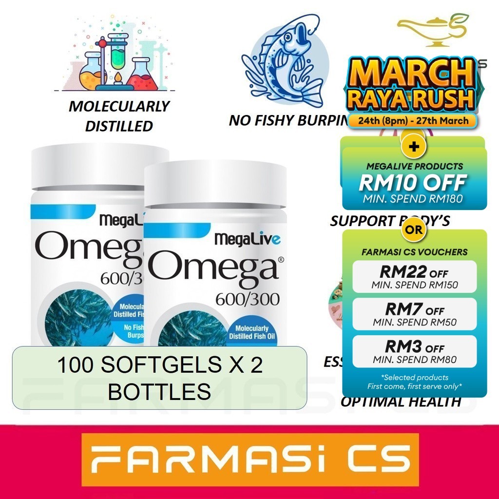 MegaLive Omega 600/300mg 100 Softgels x 2 Bottles (TWIN) EXP:06/2027 ...