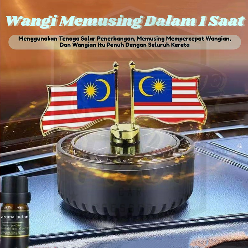 Malaysia Flag Model Solar powered car interior perfume, car ...