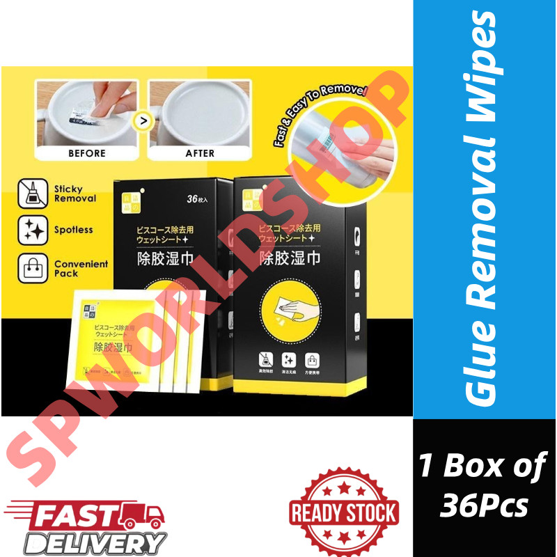 READY STOCK!!! 36pcs/Box Glue Removal Wipes Sticker Removal Wipes For ...