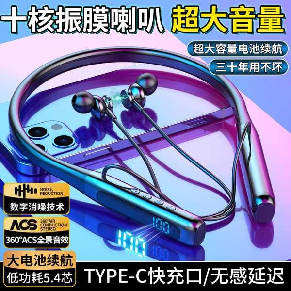 earpod earpod bluetooth New Wireless Sports Bluetooth Headset Hanging ...