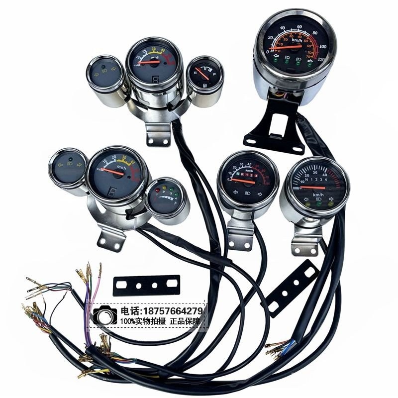 Off-road Single ATV Instrument Storm Instrument Stopwatch Accessories ...