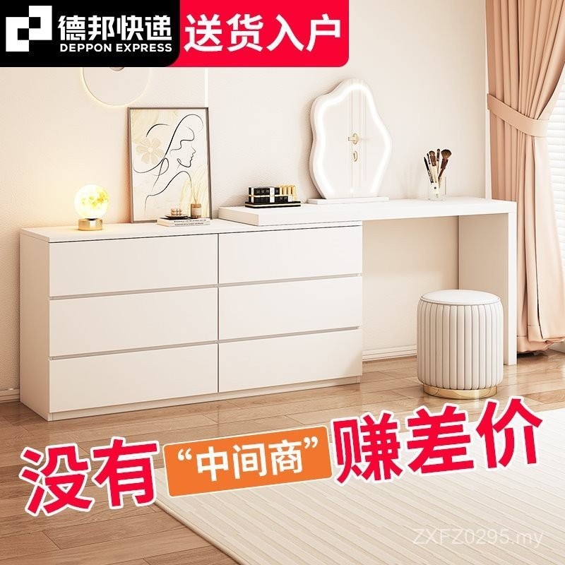 Light Luxury Drawer Style Desk Retractable Small Apartment Bedroom ...