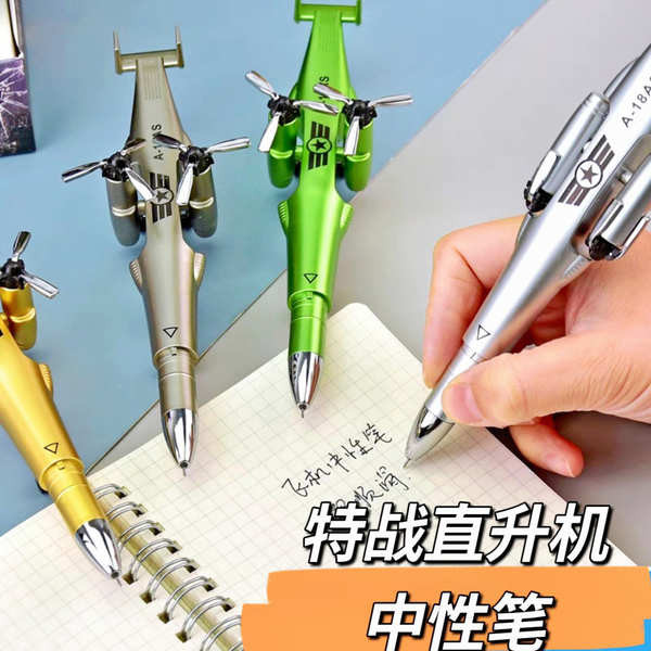 Transformers toys transformers Airplane transformers Gel Pen Combat ...