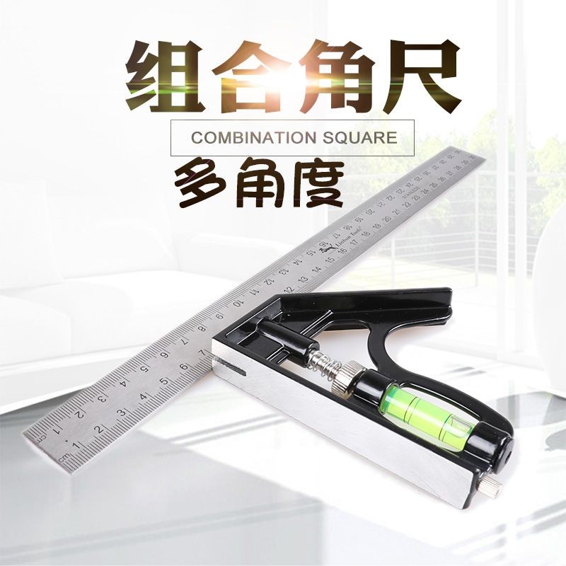 不锈钢角尺水平直角尺90度测量拐尺三角尺木工尺多功能角度尺钢尺Stainless steel angle ruler, horizontal ...