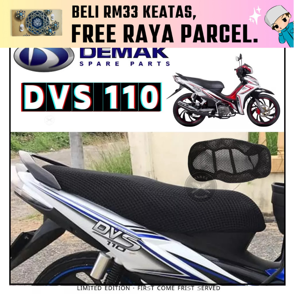 SEAT COVER NET - DEMAK DVS 110 DVS110 DS110 SEAT NETT SARUNG KUSYEN JARING PEMBALUT MOTOR SEAT ...