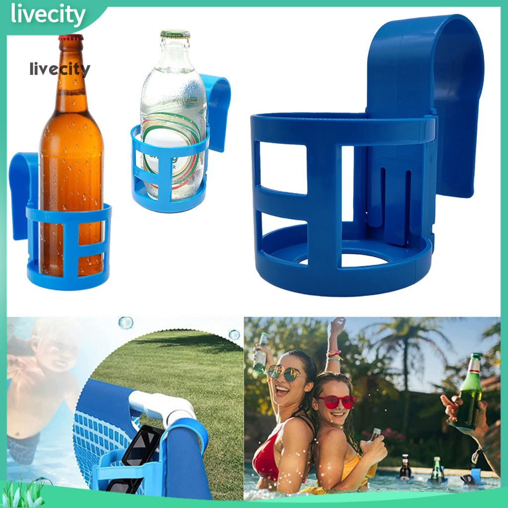 livecity| Poolside Cup Holder Clip Style No Spill Universal Round Heavy ...