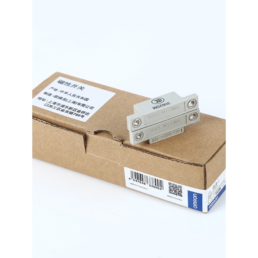 Original Omron Magnetic Switch GLS-1 Safe Access Control Sensor GLS-S1 ...