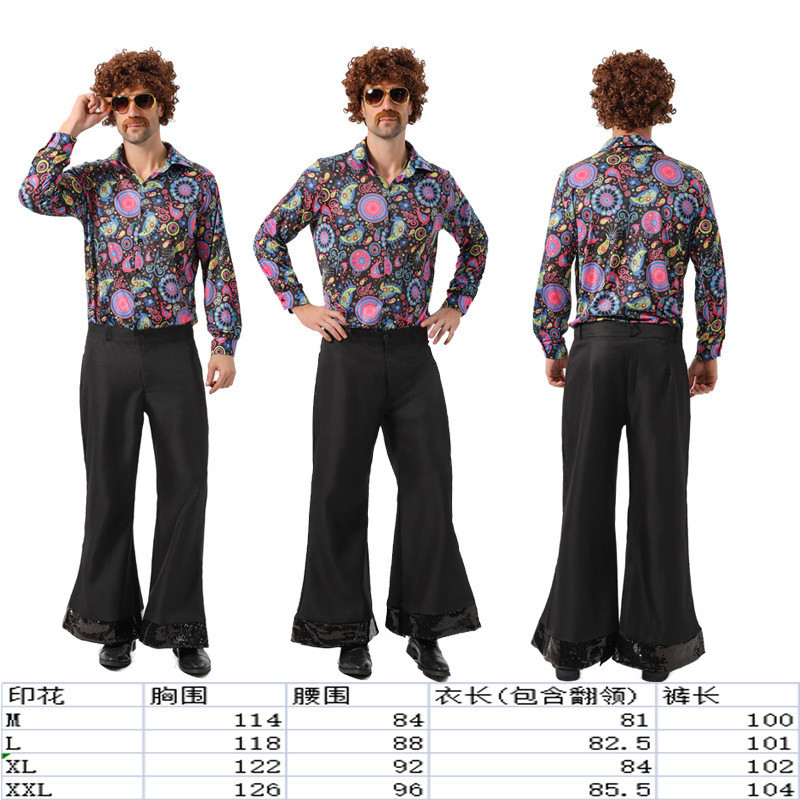 Performance Costume Retro 80s Denim Plaid Suit Hip Hop Singer Collar ...