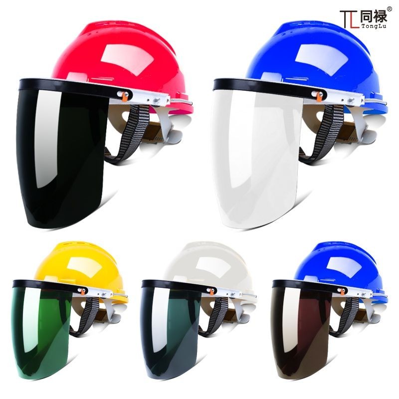 Equipped with Safety Helmet Bracket Face Screen Mask Protection Impact ...