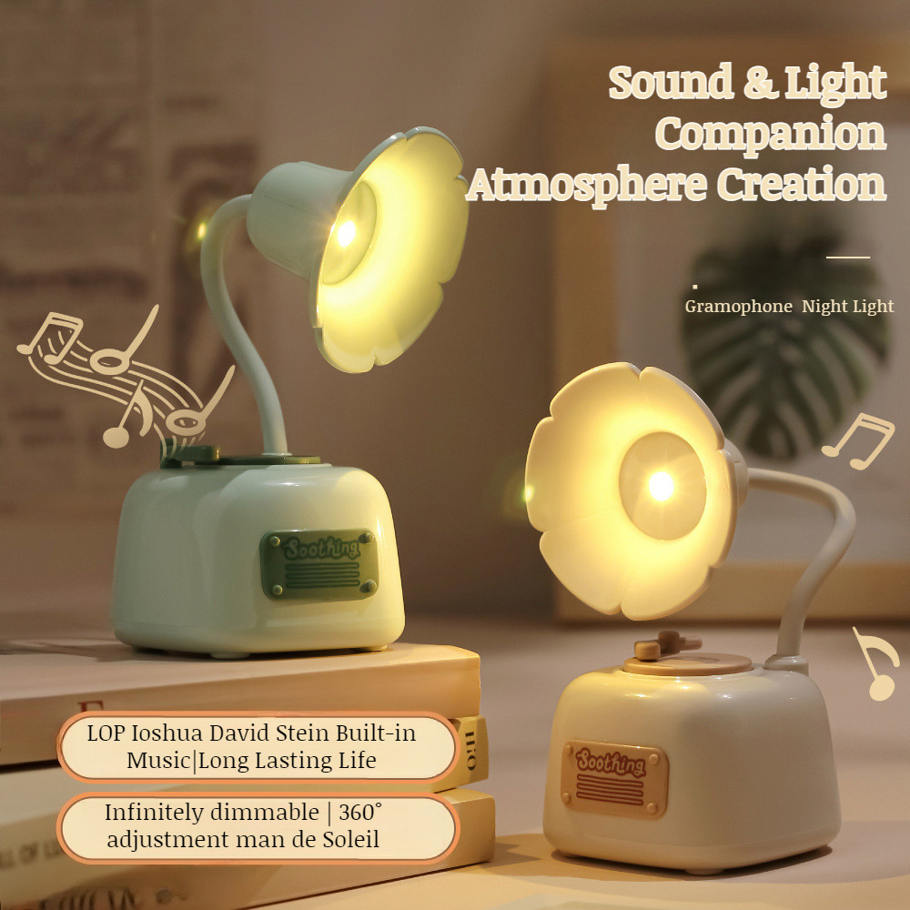 Rechargeable Night Lamp Dorm Room Ornament with Music Gramophone Table Lamp Dimmer Lamps ...