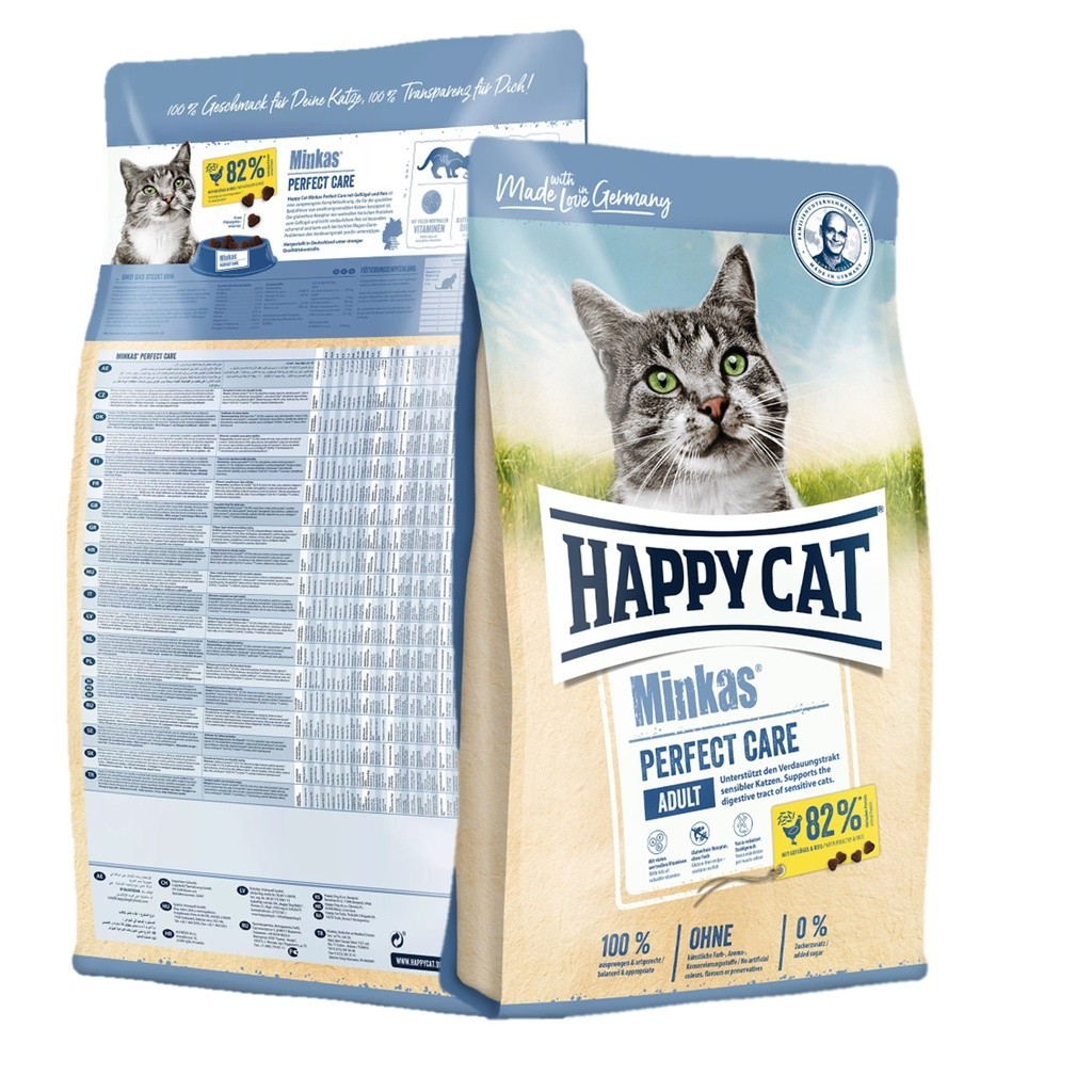 Happy cat minkas Perfect care cat Food 500gr (Unit) | Happy Cat Minkas ...