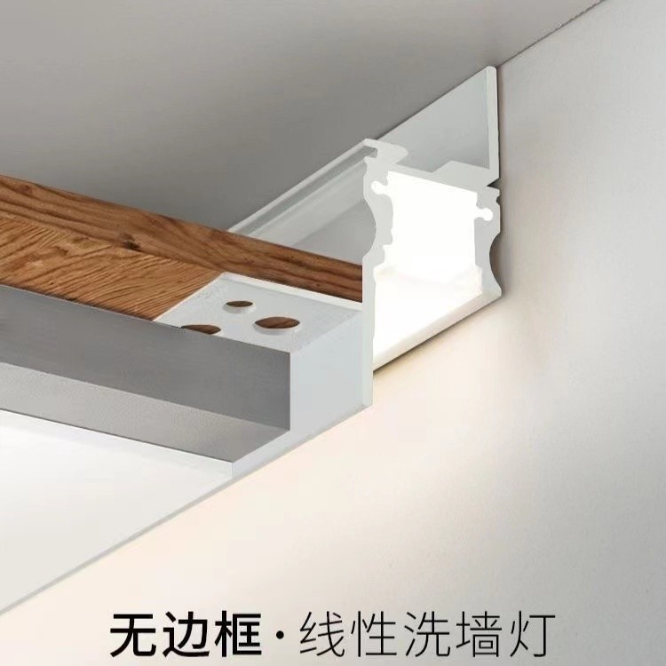 Light Slot Line Entrance Cabinet Strip With Card Aluminum Alloy Ultra ...