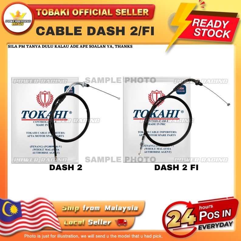 HONDA DASH 2 FI/ DASH 2/ DASH DUA FUEL INJECTION TOKAHI THROTTLE CABLE ...