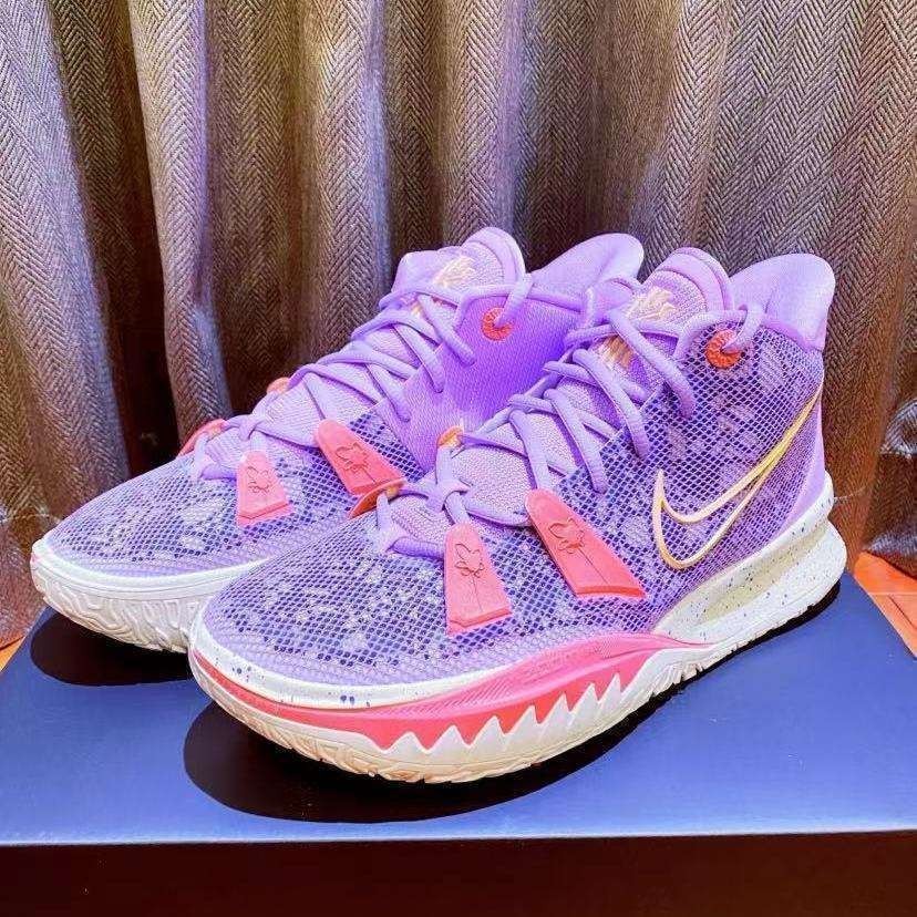 Irving 7th Generation Basketball Shoes Men kyire 7 Lavender Mathematics ...