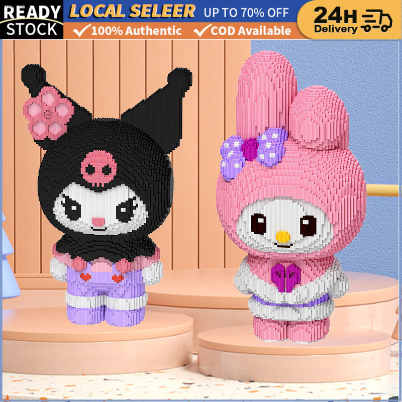 Kuromi Melody 26/55cm Building Block Kuromi Melody small particle ...