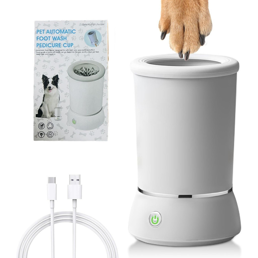 Automatic Dog Paw Massager Cleaner Electric Paw Washer for Dogs ...