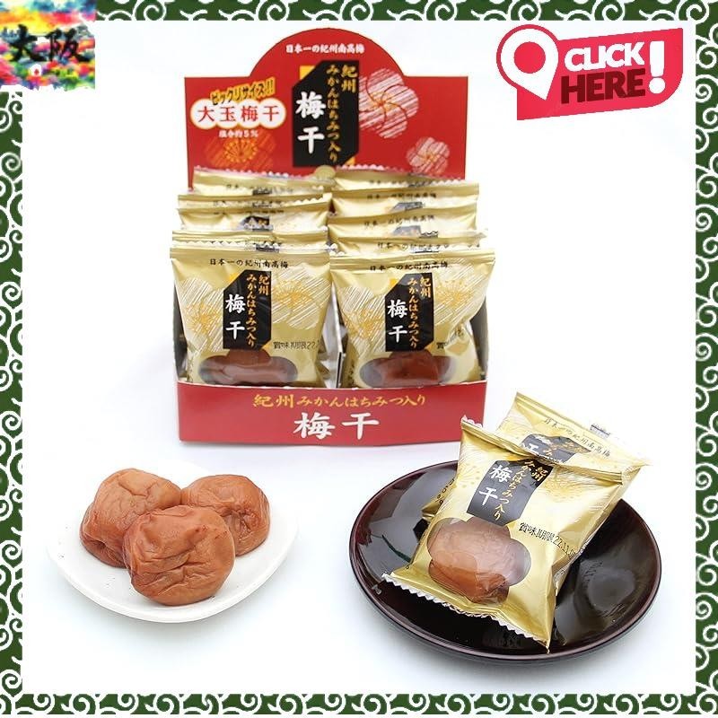 [Direct from Japan]Marunaga Suisan, Kishu Minami Koubai Mikan Honey ...
