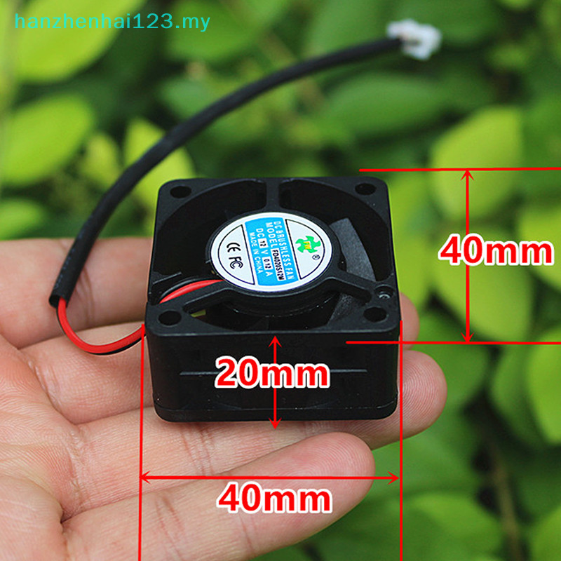 hanzhenhai123 Ultra-Miniature Brushless Fan Electric DC 12v 4020 Mini ...