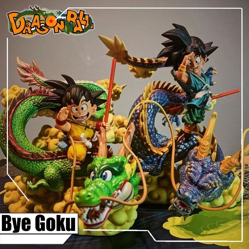 Pz: Dragon Ball Z Anime Figure GK Bye Goku Childhood Sitting On The ...