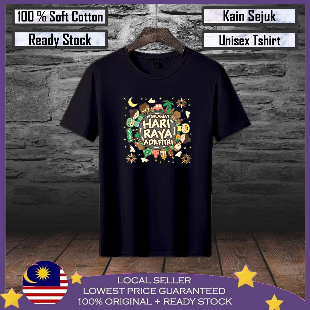 Premium Cotton Splash Selamat Hari Raya 2024 T Shirt 100%Cotton Raya ...