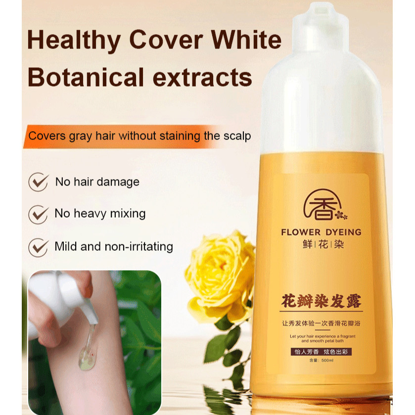 Mild Formula Hair Color Caps Gray Hair Petal Hair Color Bubble Dye ...