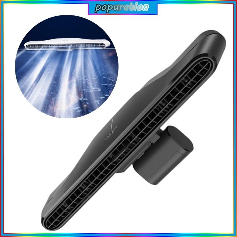 POP Functional Fan Household USB Fan Plastic Screen Fan Vertical Use ...