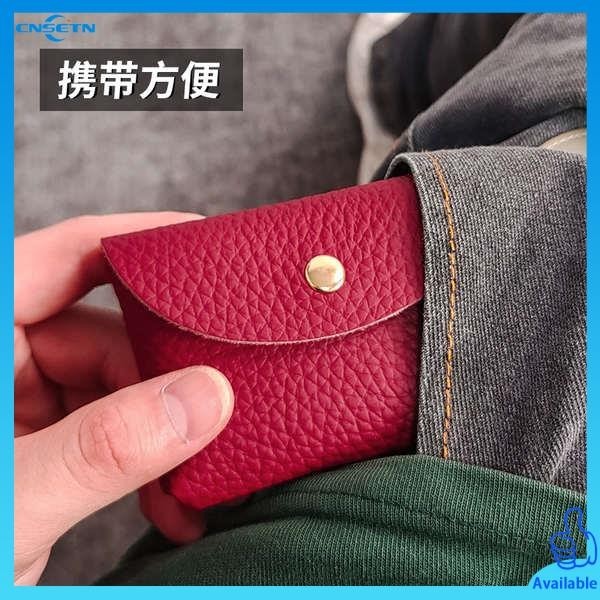 wallet small wallet woman Pemegang kad kulit, dompet duit syiling ...