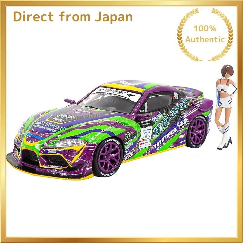 POP RACE 1/64 Eva RT Unit 01 GR Supra D1 Grand Prix Series 2020 with ...