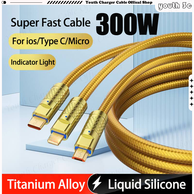 300W 3 In 1 Zinc Alloy Super Fast Charge Cable USB Fast Charging Wire ...