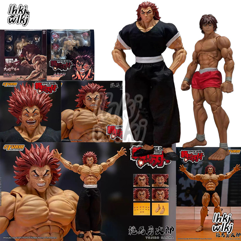 ST 1/12 Yujiro Hanma Figure Baki Hanma Figure Son of Orge Storm Toys ...