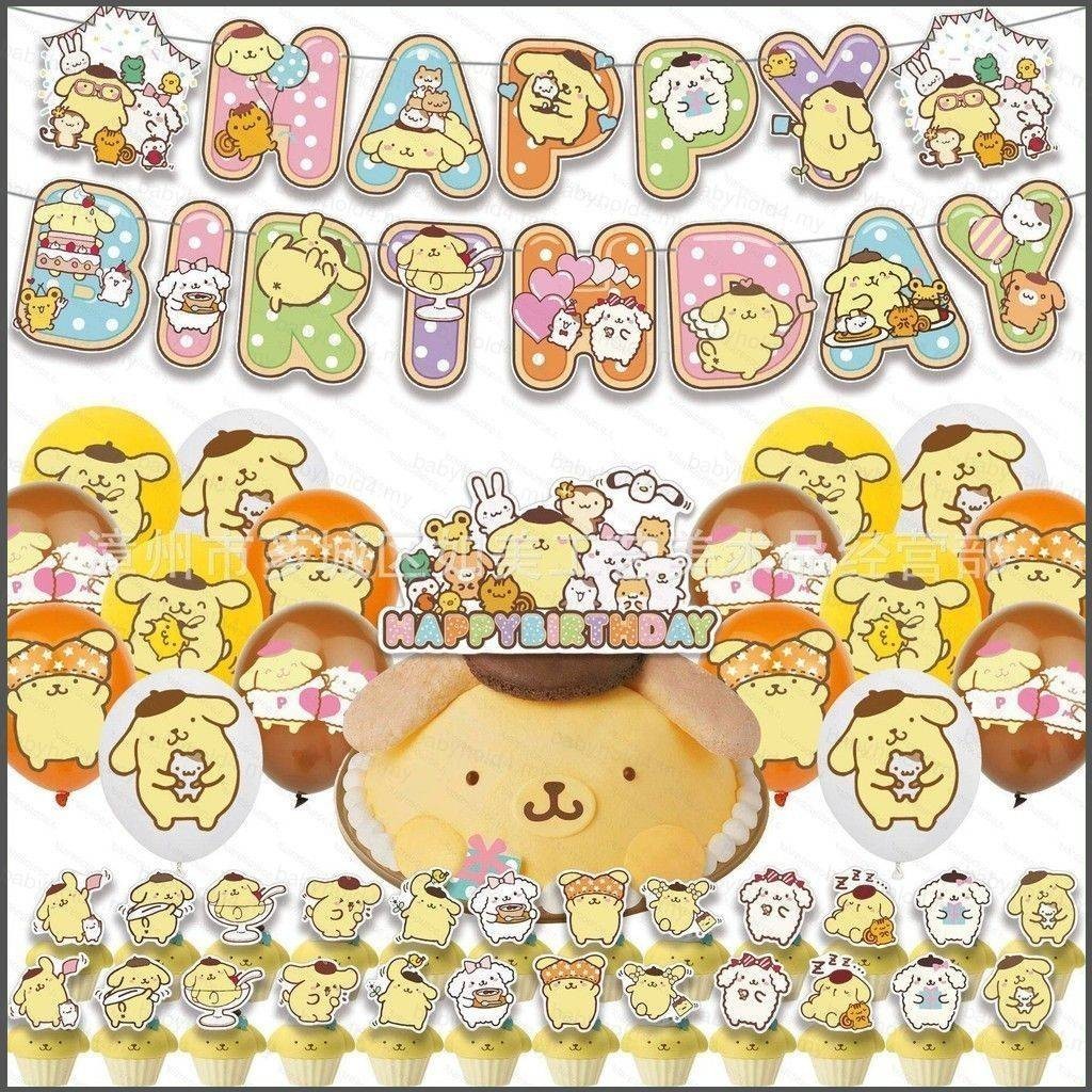 Sanrio pompompurin theme kids birthday party decorations banner cake ...