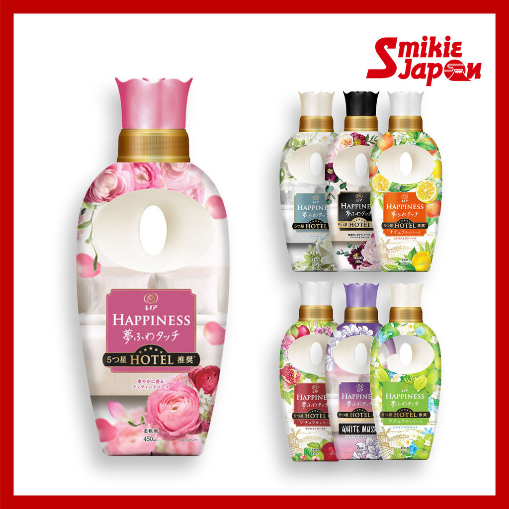 P&G Lenor Happiness Yume Fuwa Touch Fragrant Softners HOTEL Softener 450ml - Made In Japan ...