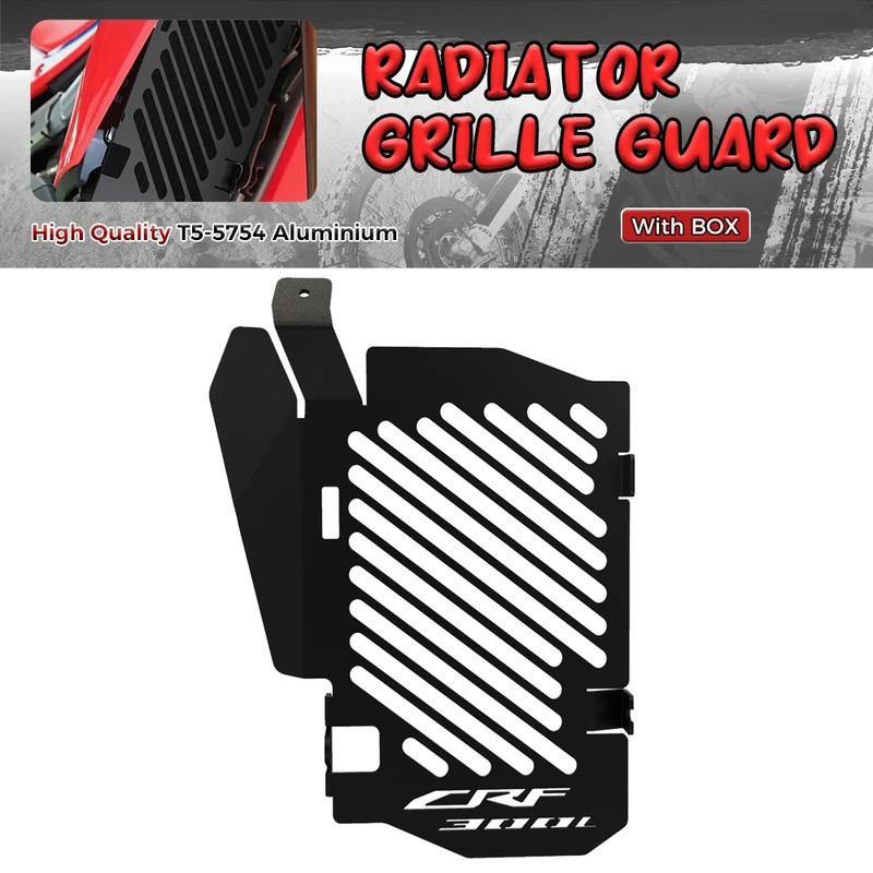 FOR HONDA CRF300L Radiator Guard Grille Cover Oil Cooler Protector ...