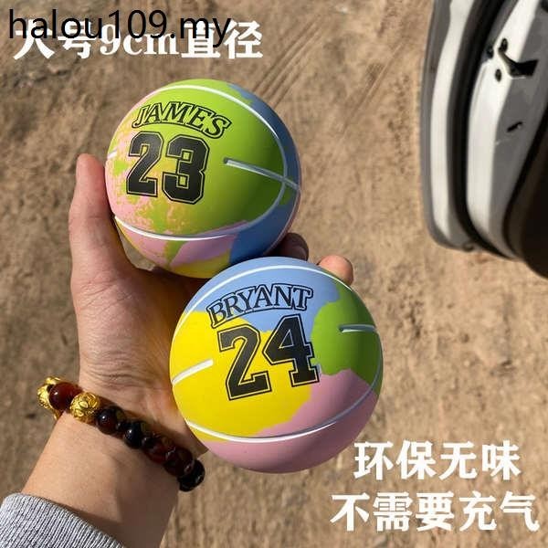 Large Size 9cm Ultra-High Elastic Ball Rubber Inflatable Mini Small ...