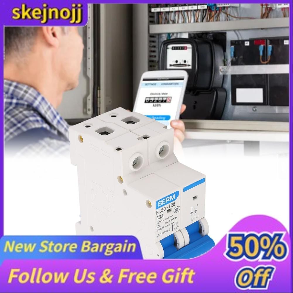 Skejnojj Isolator Switch 400V 63A 2 Pole PC Casing Flame Retardant ...