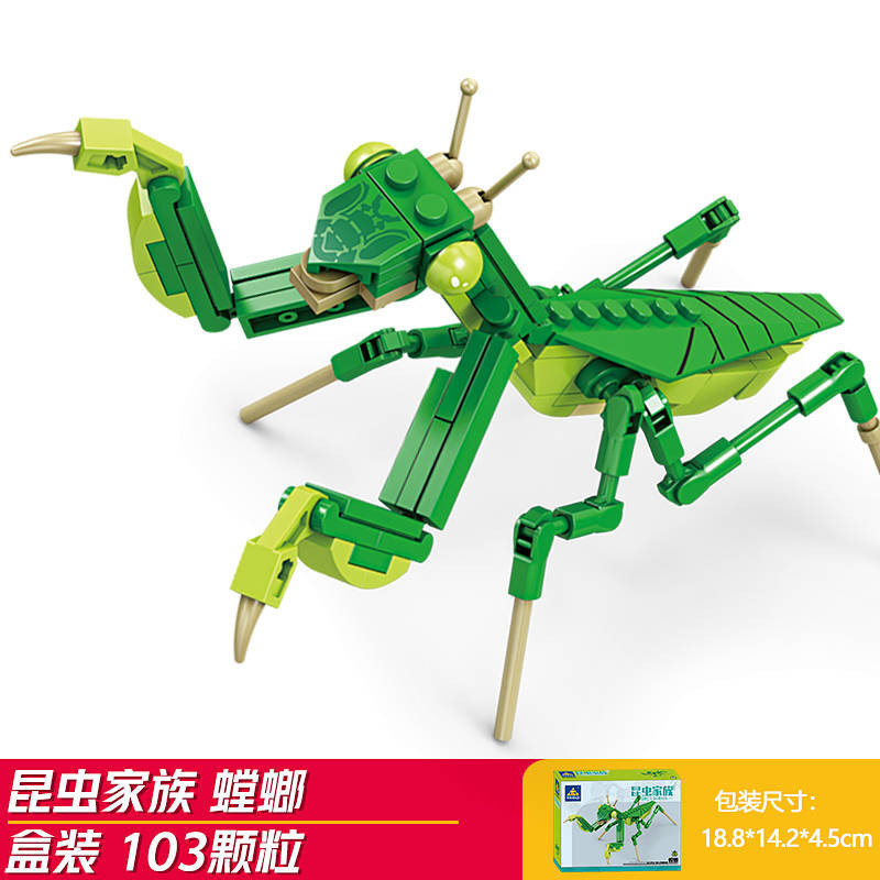 Kazi Building Blocks Insect Compatible Lego Children Educational ...