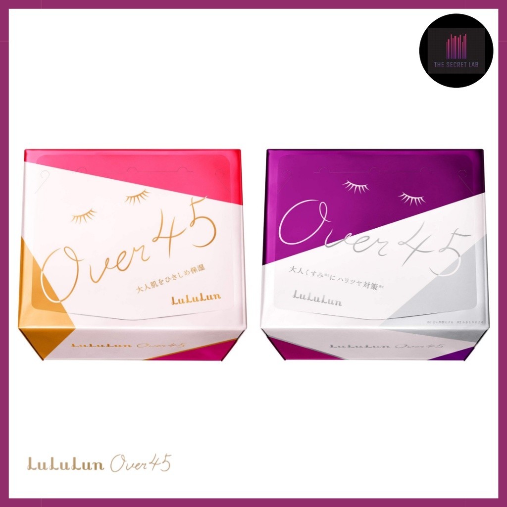 LULULUN Over 45 Face Mask Series [32 Sheet] | Shopee Malaysia