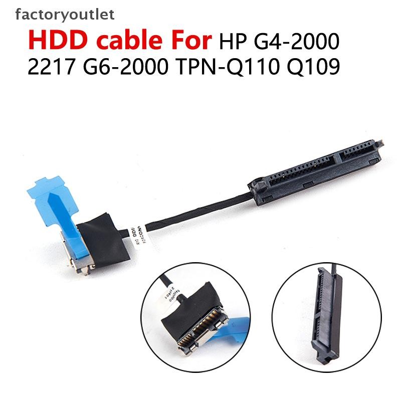 FCMY HDD Cable For HP G4-2000 2217 G6-2000 TPN-Q109/Q110 SATA Hard ...