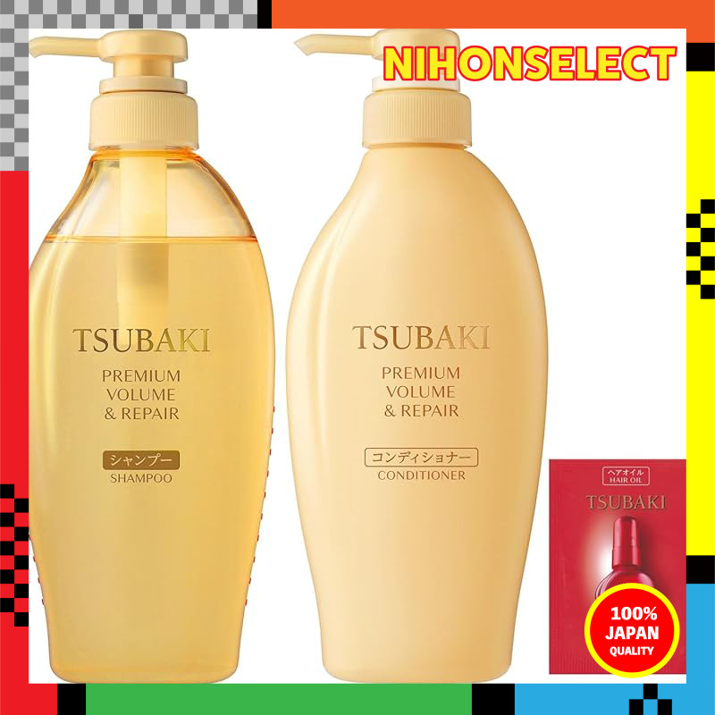 TSUBAKI Shampoo and Conditioner Set with Bonus - Premium Volume ...