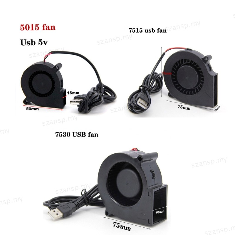 DC 5cm 5V USB 5015 7515 7530 Blower Turbo Cooling Fan Brushless for 3D ...
