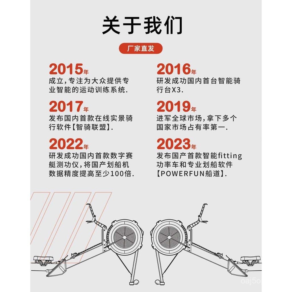 Powerfun 500/550 KMC Chain Rowing Machine Accessories | Shopee Malaysia