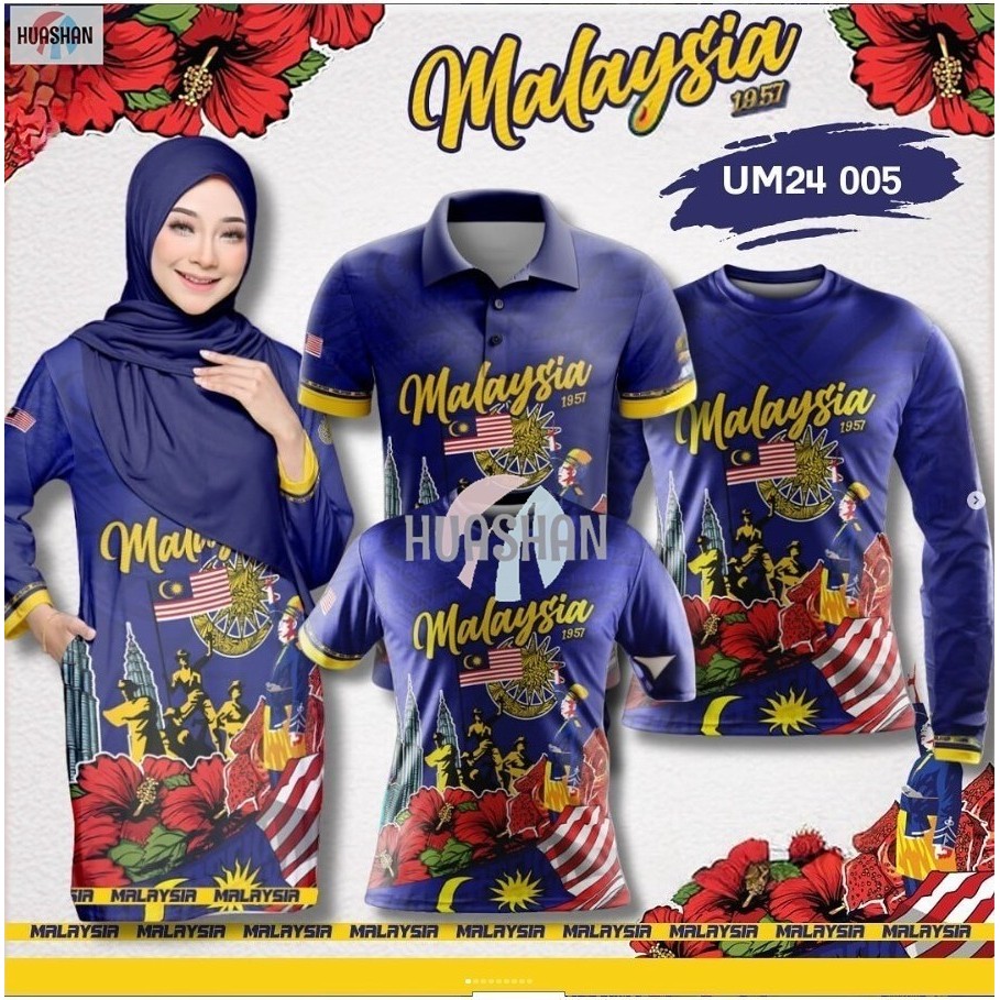 2024 MERDEKA 67 MALAYSIA MERDEKA THIRT CLOTHES 67 Special Edition New ...